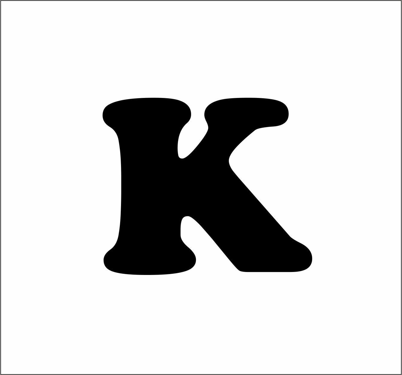 Буква К из ПВХ для вывесок 30 см / шрифт 1 черный