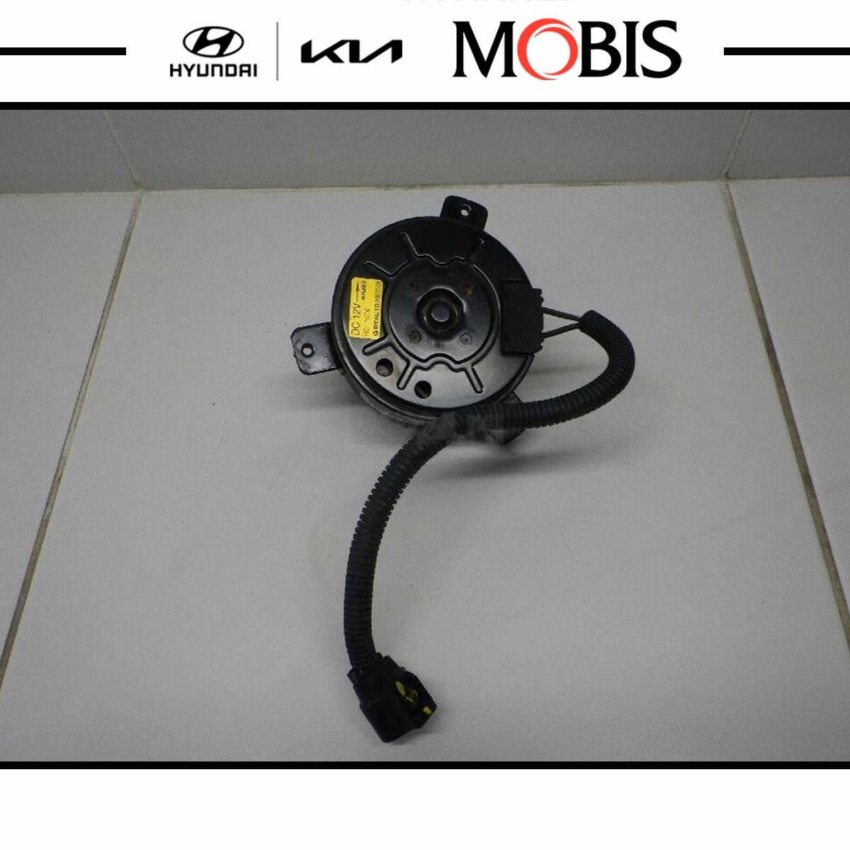 Мотор вентилятора системы охлаждения для Hyundai Solaris 2017-; KIA Rio 2017- / арт. 25386H5140 / бренд MOBIS