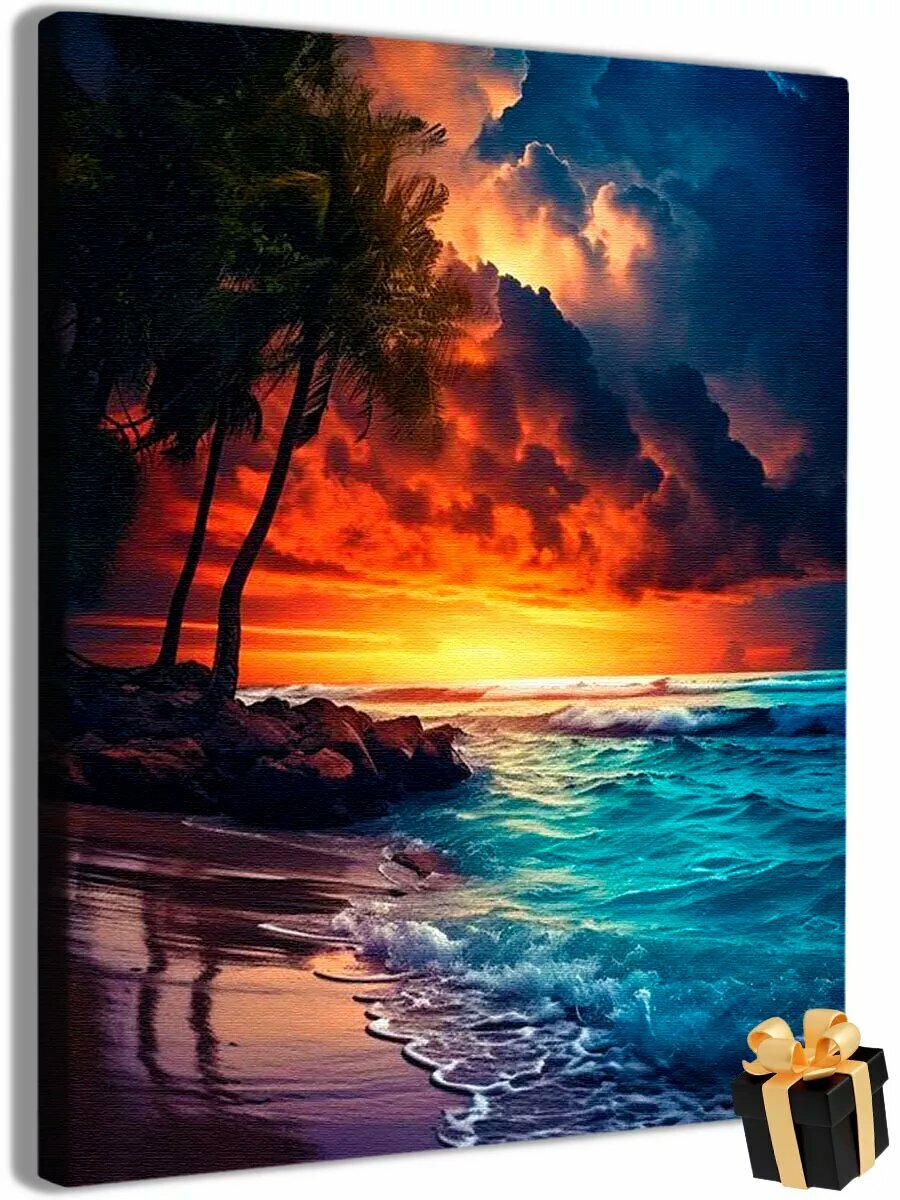 Картина по номерам море