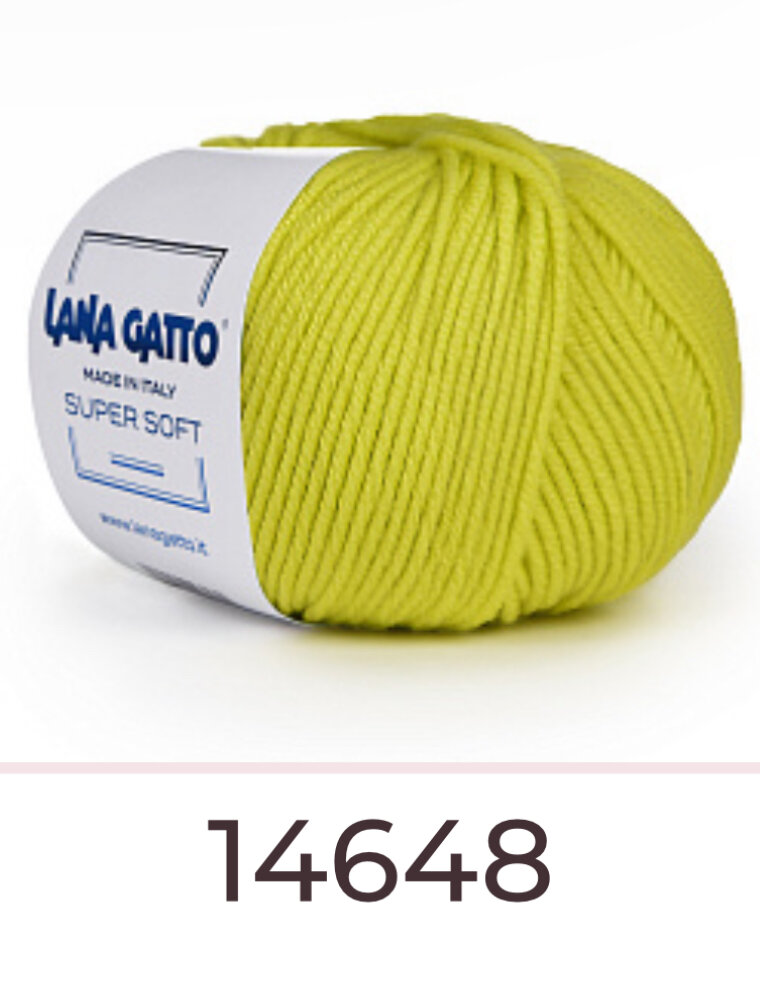 Пряжа Lana Gatto Super Soft 14648 ;1 моток