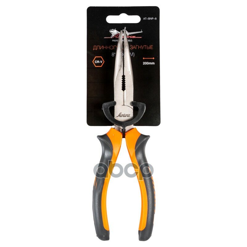 Плоскогубцы удлиненные (длинногубцы) изогнутые 200мм AIRLINE арт. ATBNP8 - высокое качество