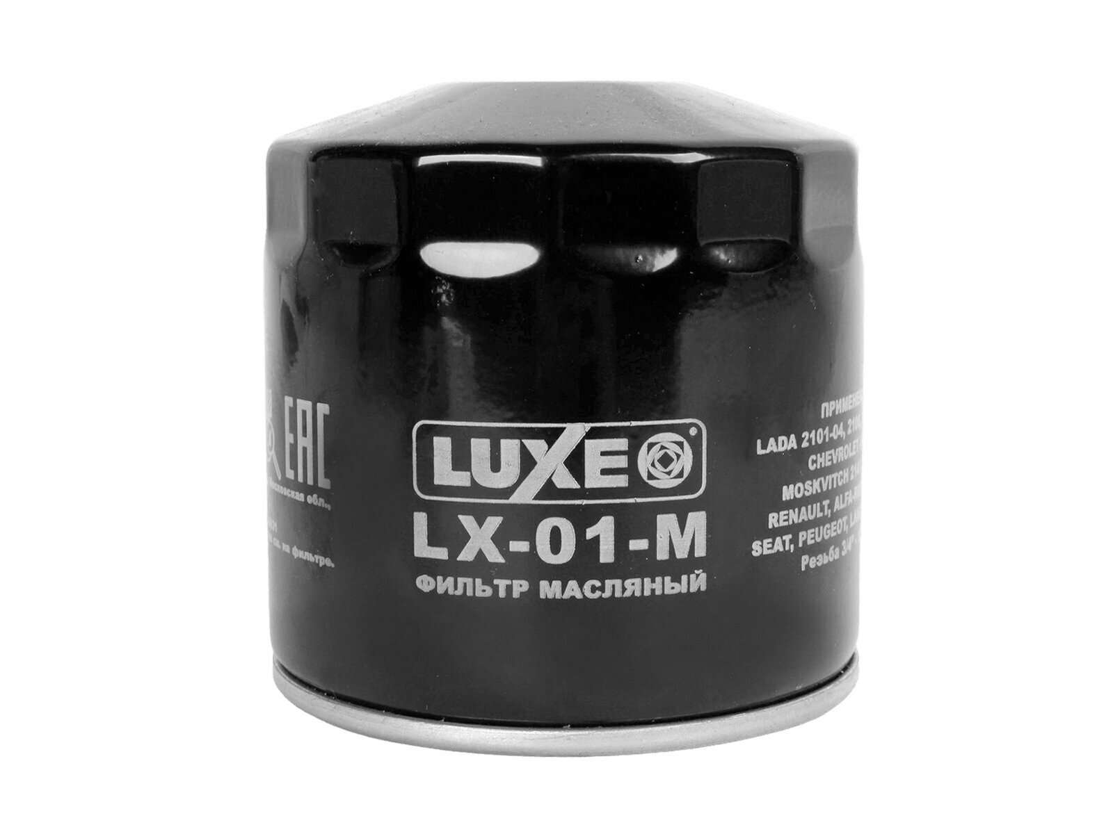Фильтр масляный ВАЗ-2101-07