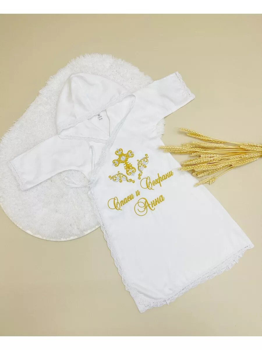 Рубашка крестильная Базовая коллекция