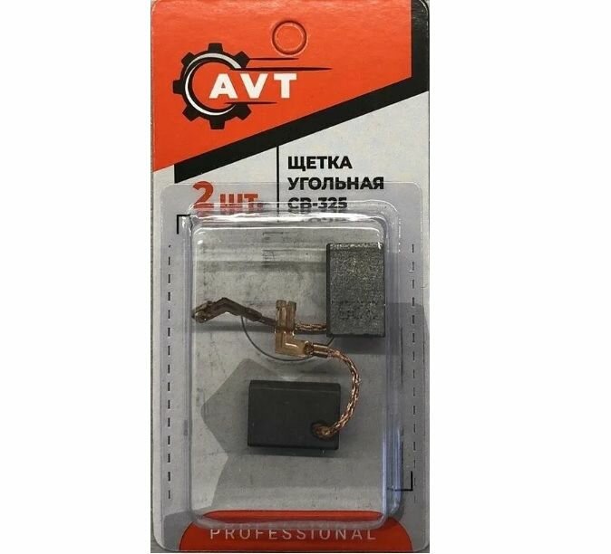 Щетки угольные CB-325 (2 шт.) для болгарки УШМ Makita 9555/9558, перфоратора HR2470, GA5040/6040 (5х11х16мм)