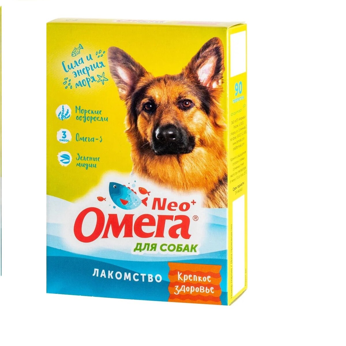 Омега Neo+ Лакомство мультивитаминное для собак Крепкое здоровье с морскими водорослями