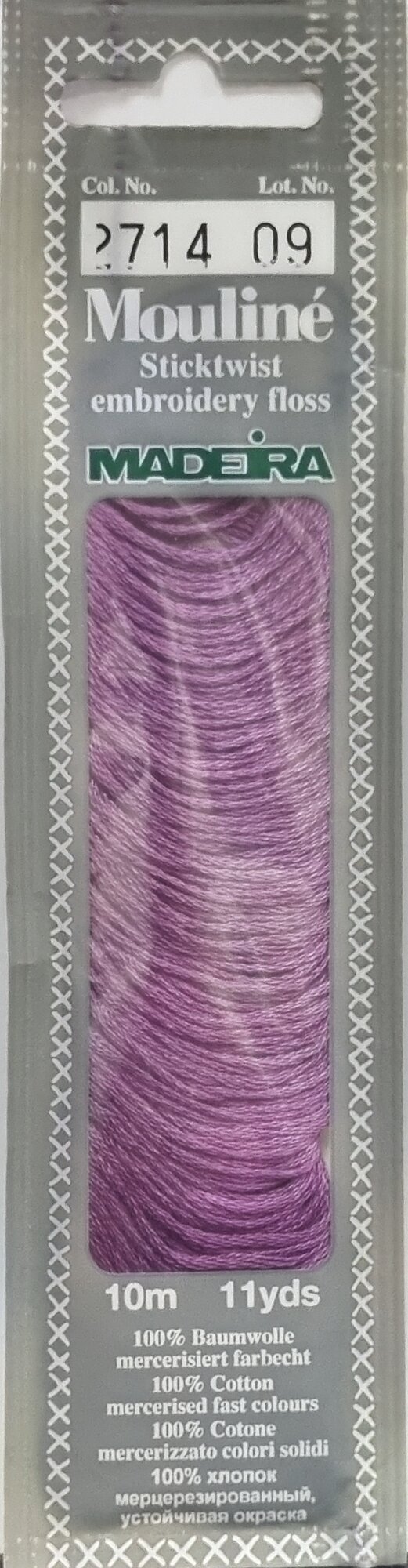 Вышивальные нитки Madeira цвет 2714