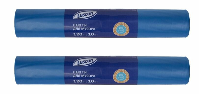Luscan Мешки для мусора синие на 120л, ПВД 50мкм, 70х110см, 10 шт, 2 рулона