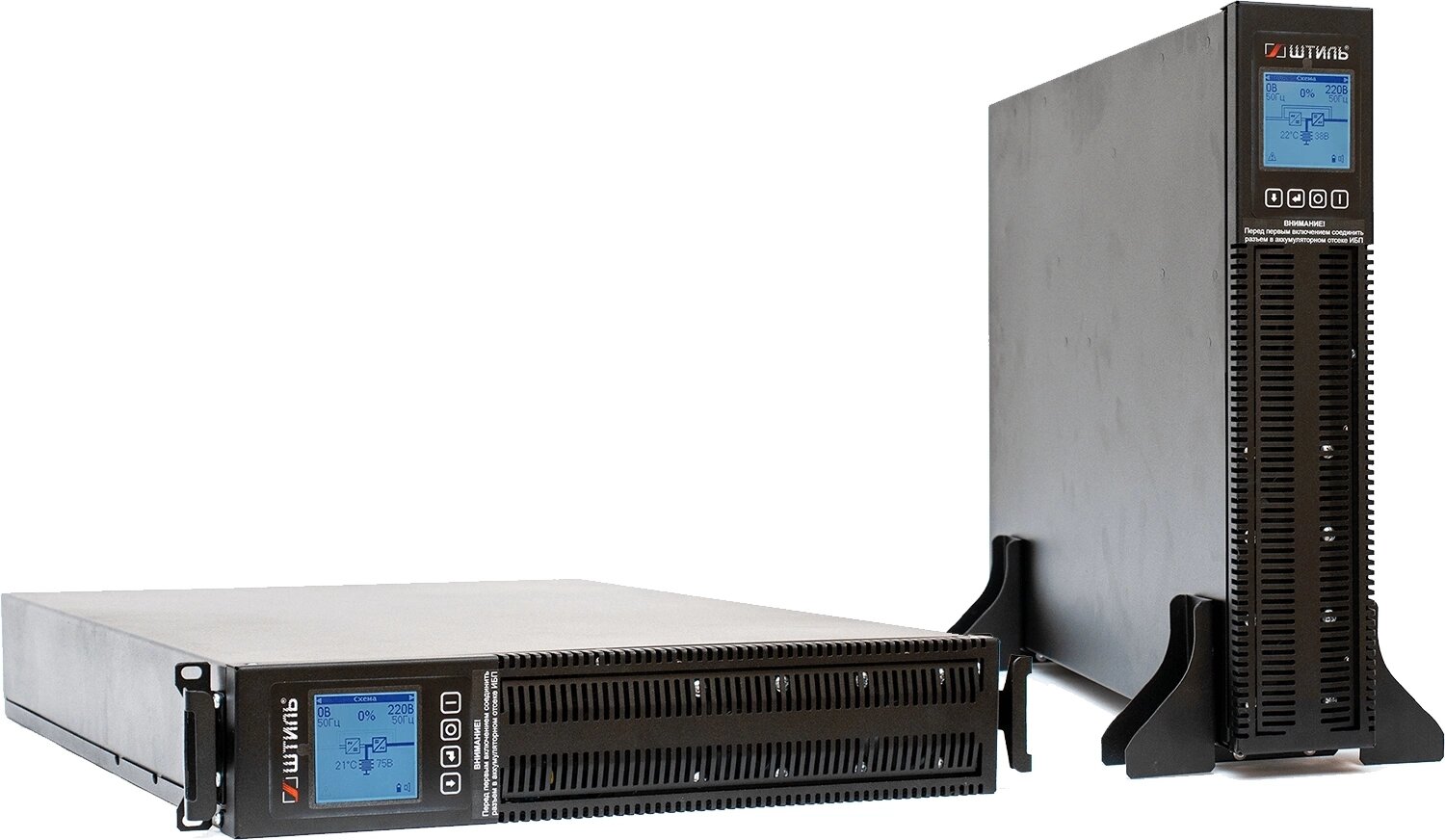 Источник бесперебойного питания Штиль STR1103TLD 2700Вт 3000