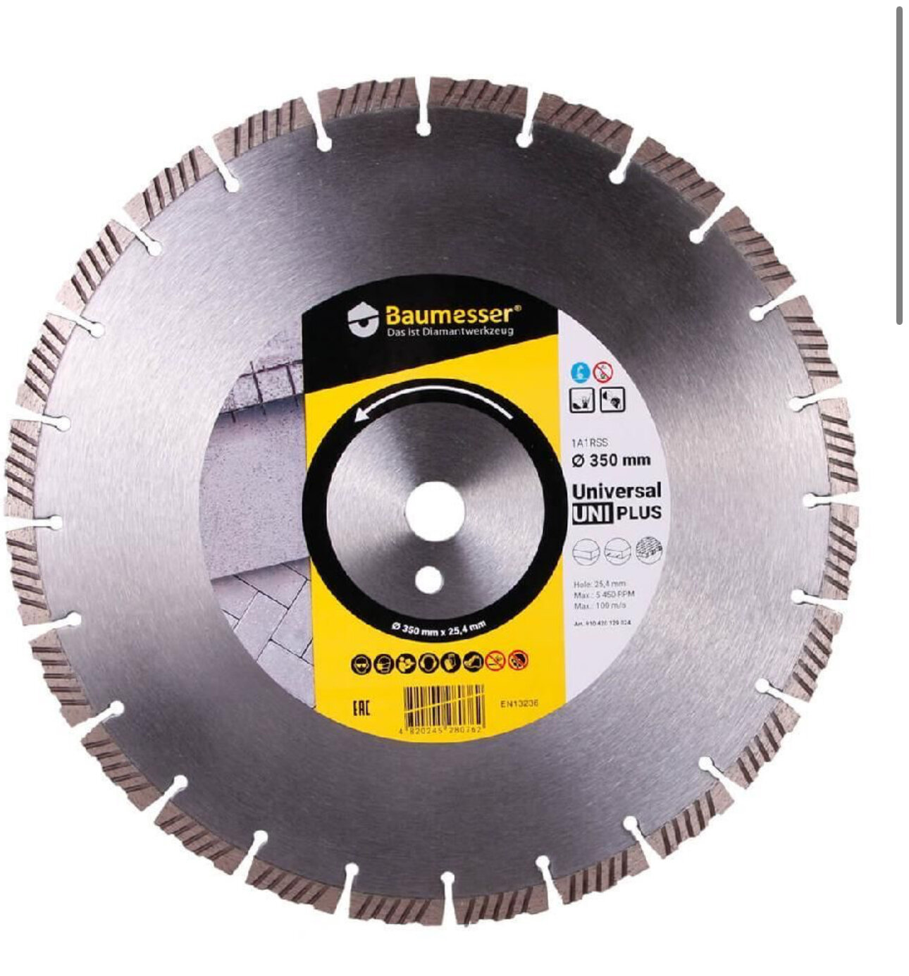 Круг алмазный 1A1RSS/C3 350x3,5/2,5x10x25,4-11,5-24 HIT Baumesser Uni PLUS