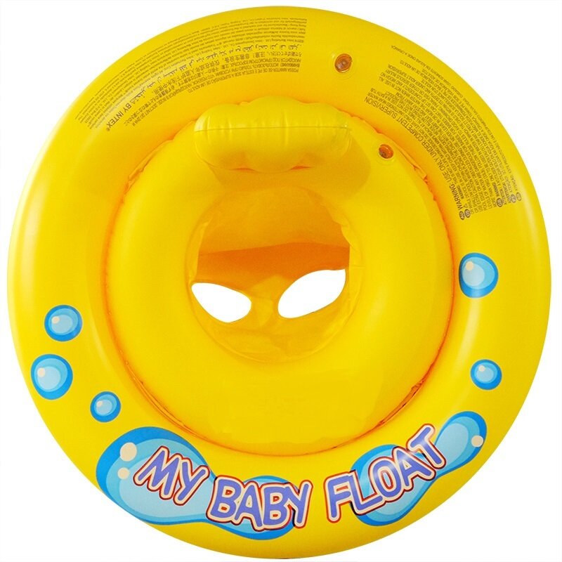 Круг для плавания INTEX My baby float с сиденьем 67см 59574