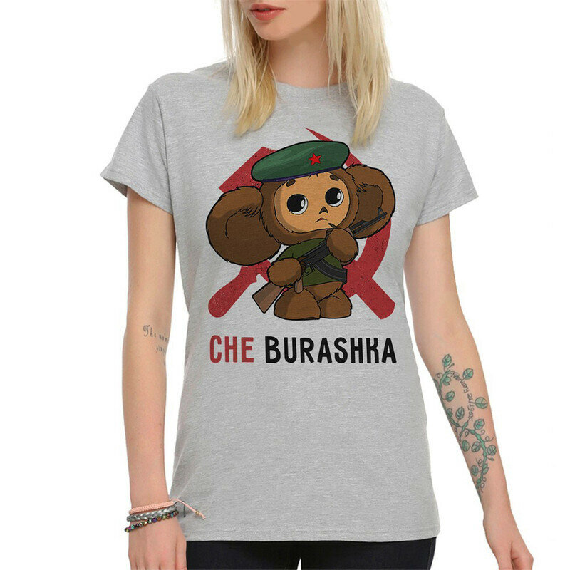 Футболка DreamShirts Studio