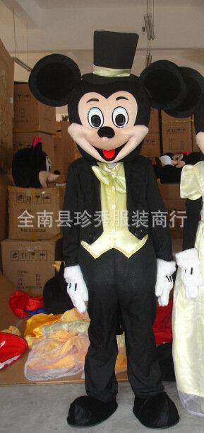 Костюм Микки Мауса, для выступлений, один размер, светло-желтый