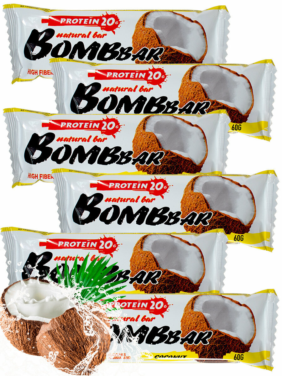 Протеиновый батончик BombBar Protein Bar 6 x 60 г, Кокос