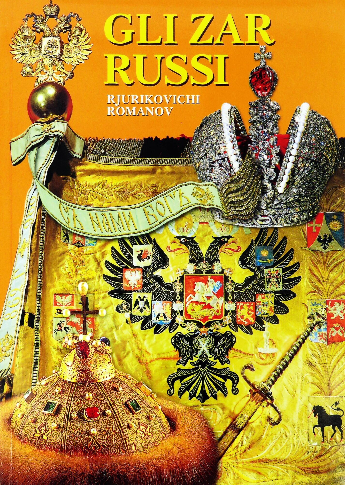 Русские цари. Рюриковичи. Романовы. на итальянском языке