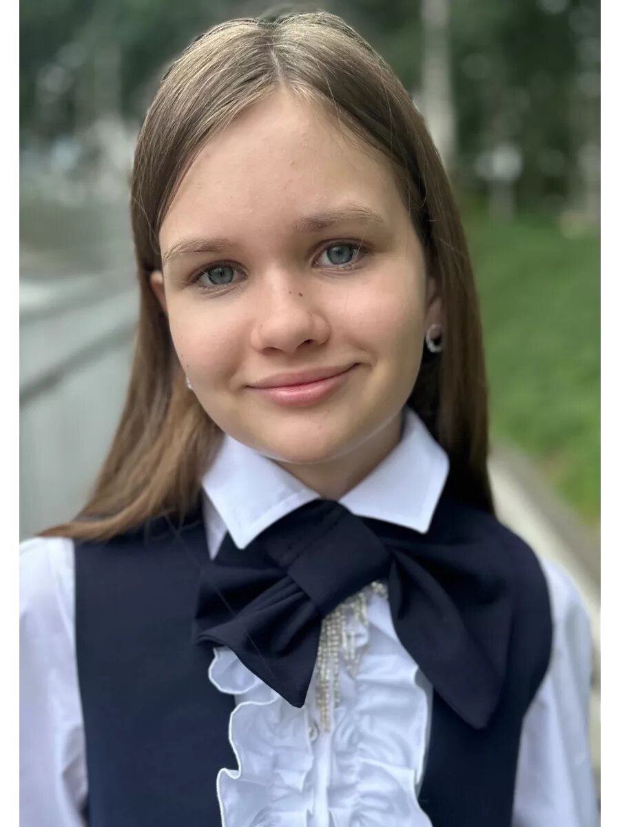 Галстук