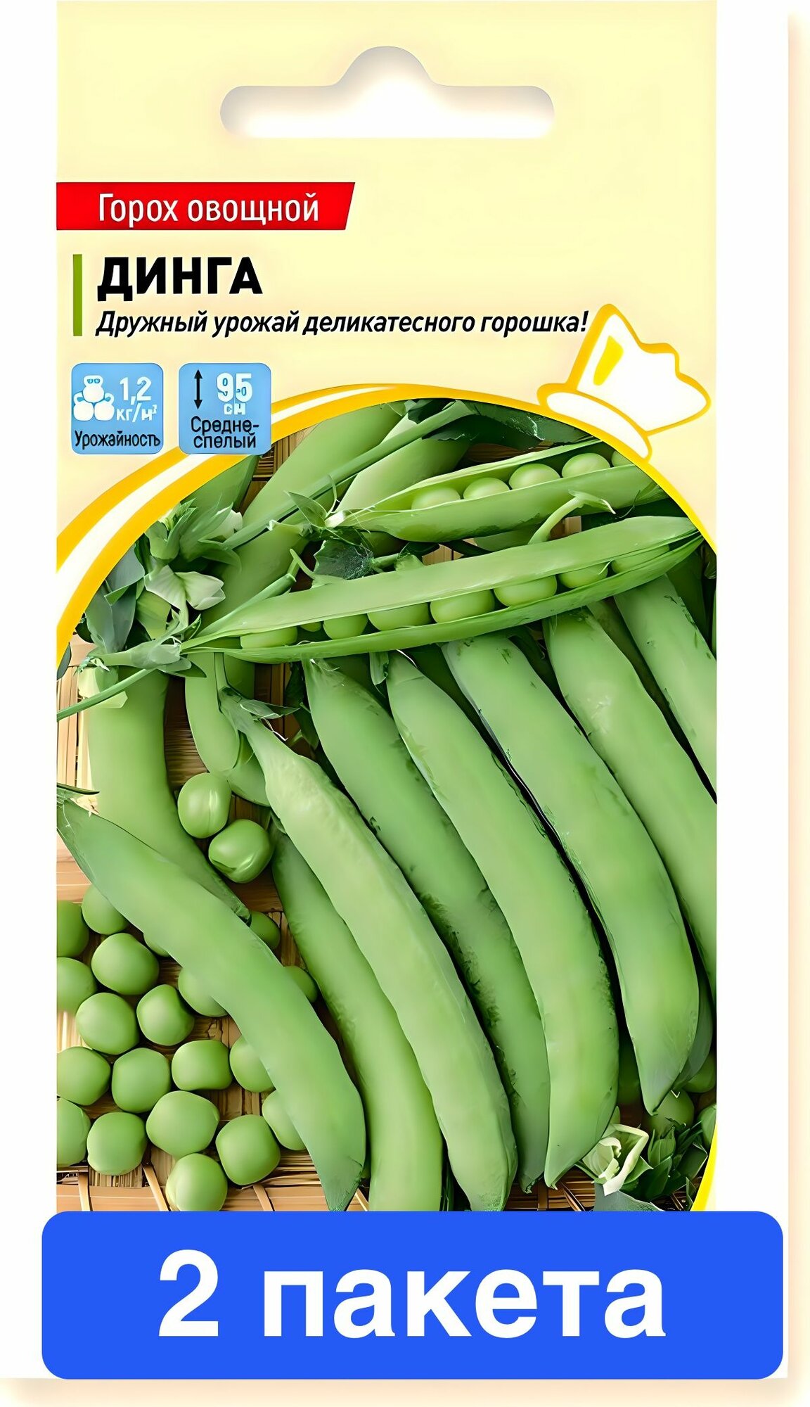 Семена овощей Русский Огород "Горох овощной Динга", 6 гр. 2 пакета