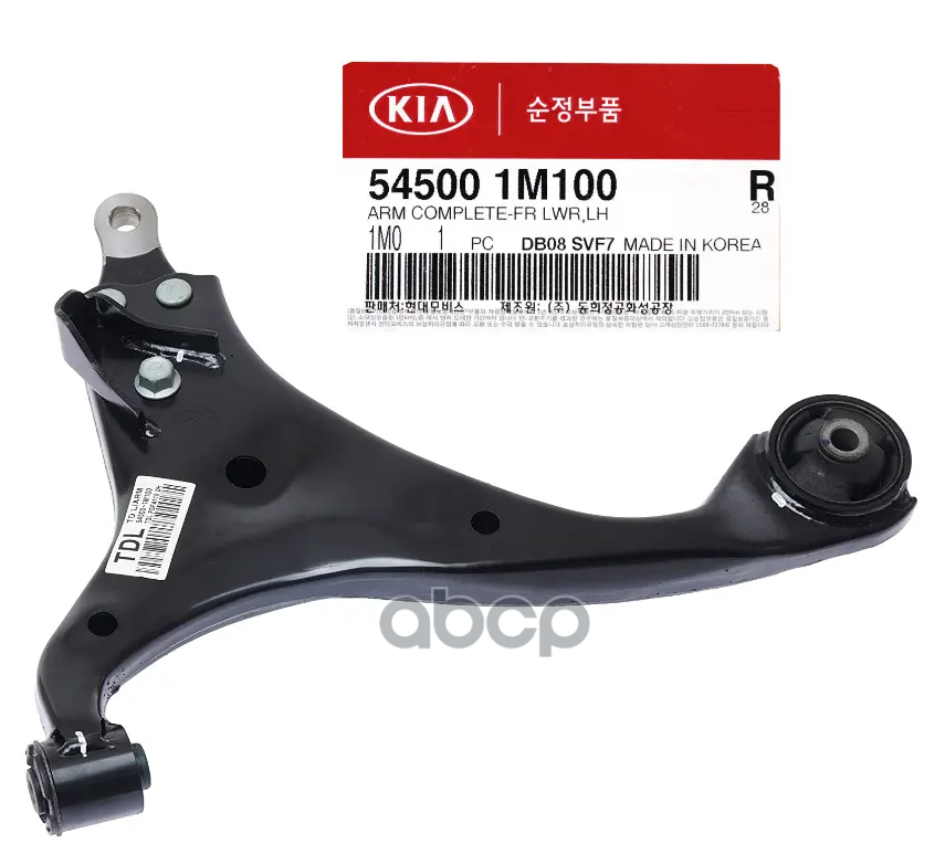 Рычаг подвески KIA Cerato (08-) передней нижний левый OE Hyundai-KIA арт. 54500-1M100