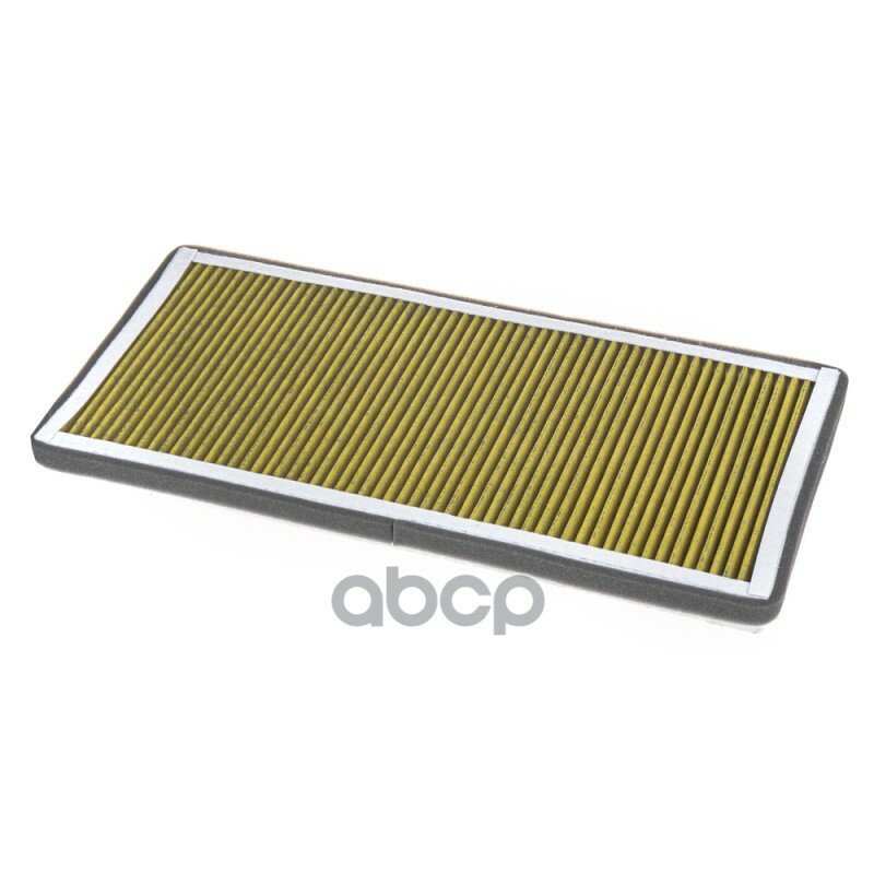 Фильтр салонный (угольный) BMW X5-E53 WUNDER FILTER WPK211 WUNDER filter арт. WPK211