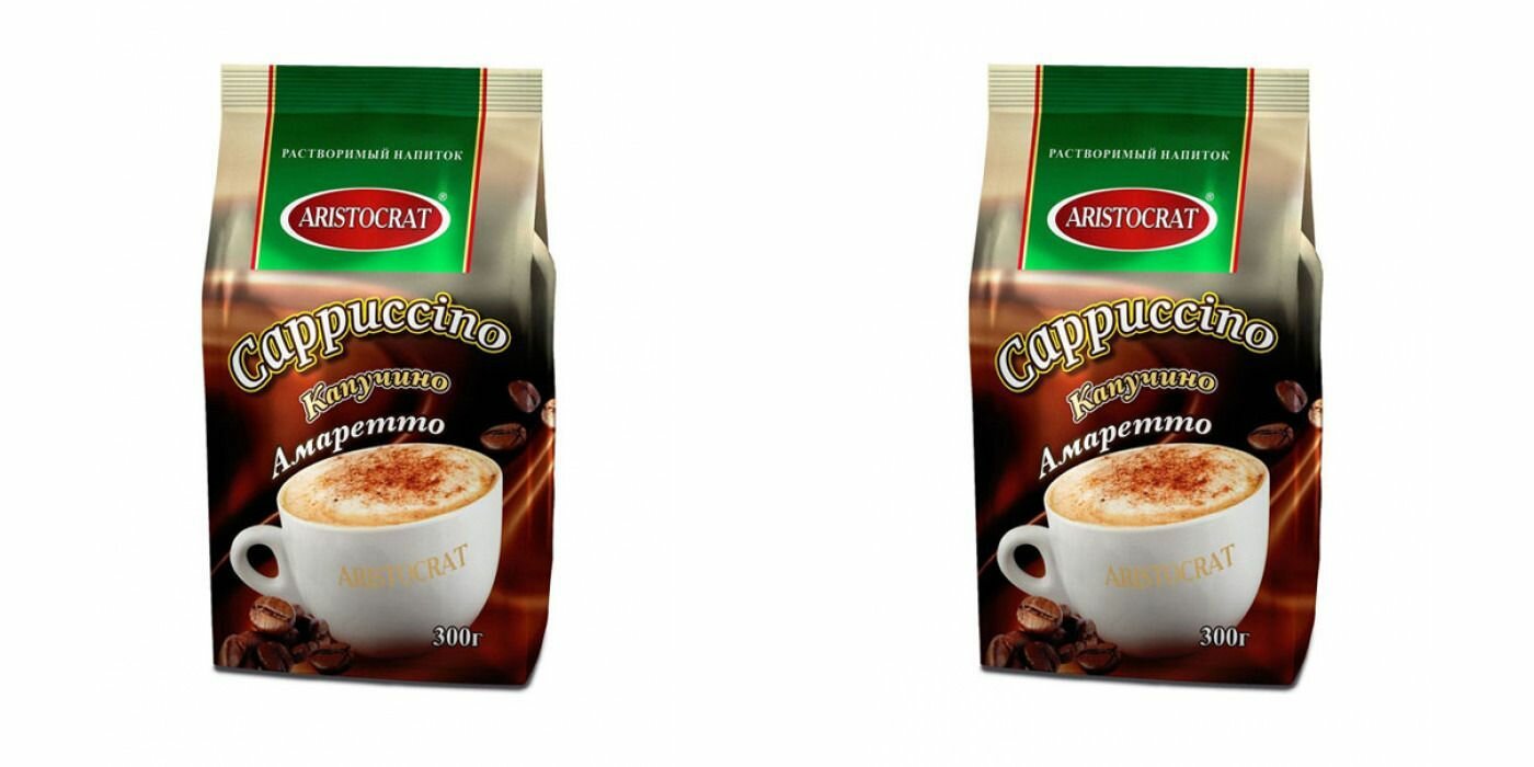 Aristocrat Кофейный напиток растворимый Капучино Амаретто, 300 г, 2 уп
