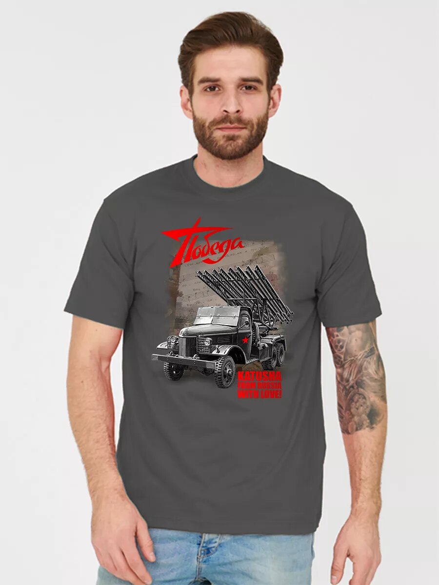 Футболка Фабрика Футболок