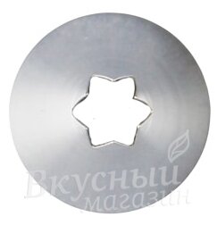 Насадка кондитерская открытая звезда №17 SAM UN CO (Набор из 7 шт.)