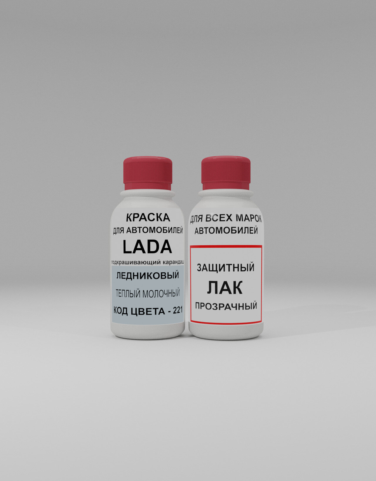 Краска для сколов во флаконе с кисточкой , подкраска 221 Lada Ледниковый, Белый (теплый молочный), краска+лак 2 предмета (200 мл)