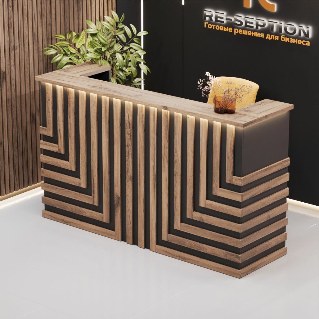 Барная стойка "Нептун" Черный/Юстус, 2560х1200х634 С подсветкой RGB