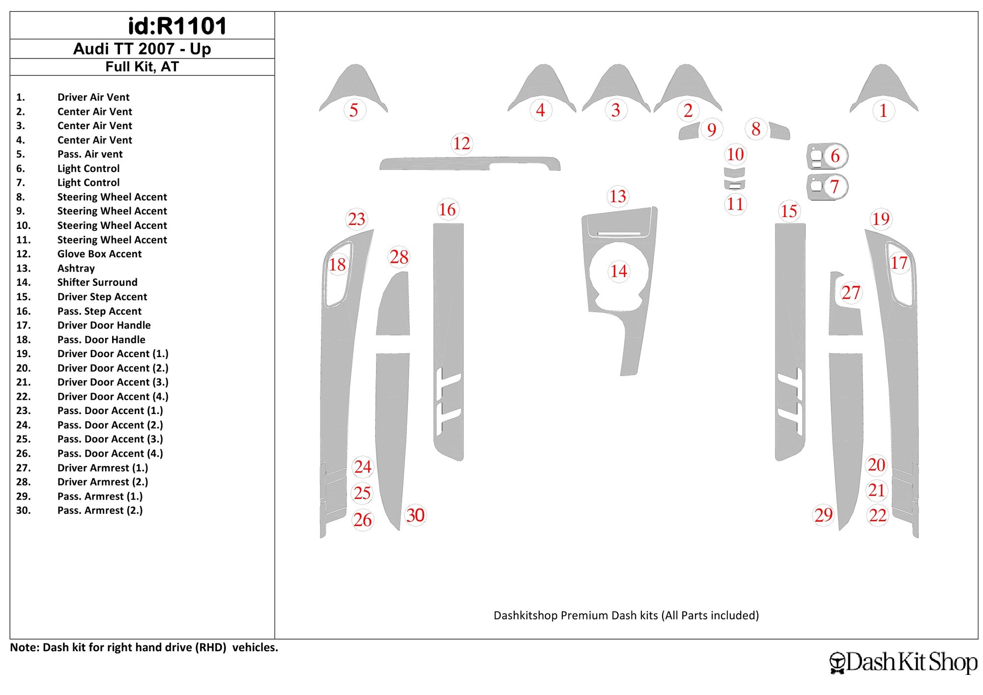 Накладки салона под дерево, карбон, алюминий для Audi TT 2007-Up. Комплект R1101.