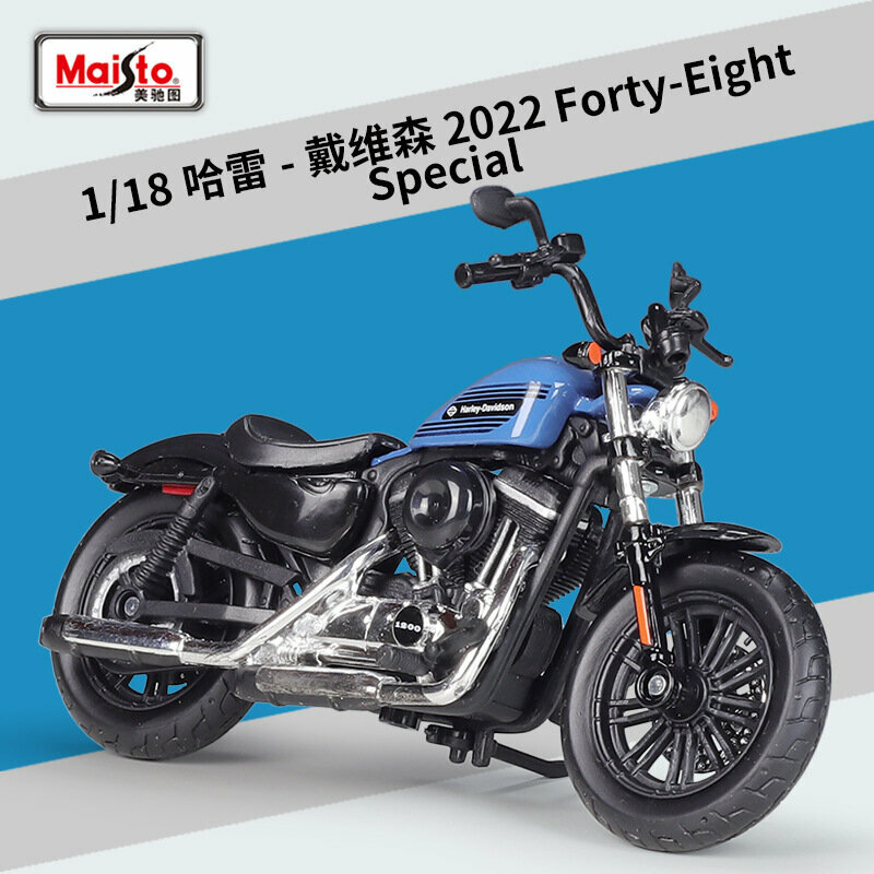 Модель мотоцикла Harley-Davidson 2022 Forty-Eight Special в масштабе 1:18, металлический сплав, синий цвет