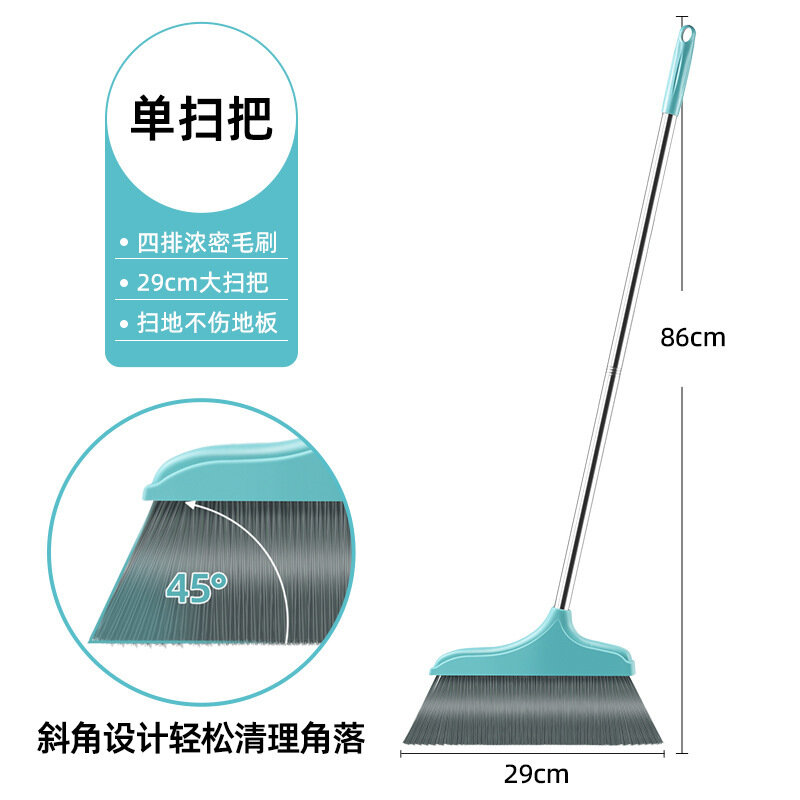 Метла, для биг мака, с удлиненной ручкой