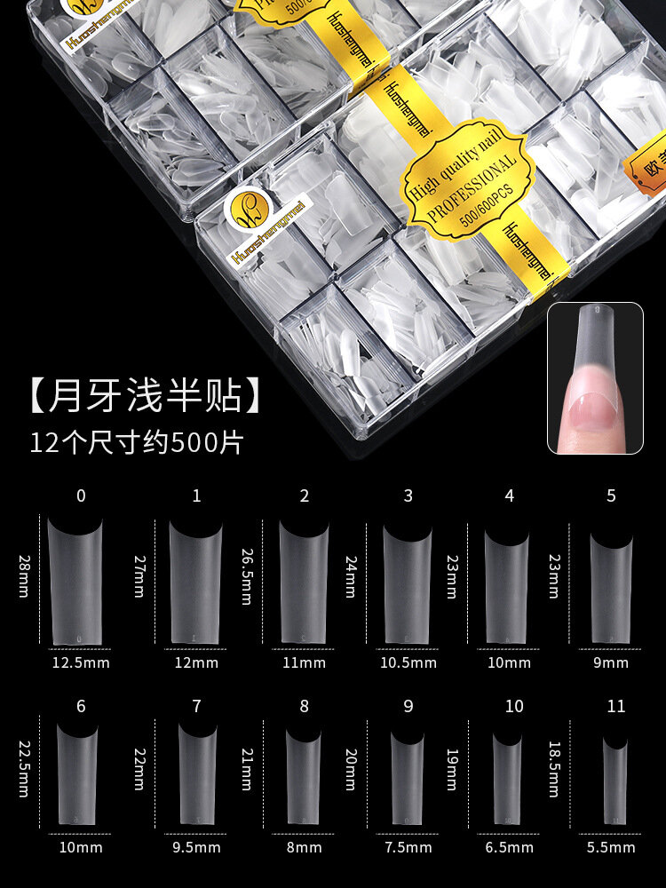 Пленка для ногтей Tide Beauty Huasheng Nail Art Film, матовая, прозрачная, без следов