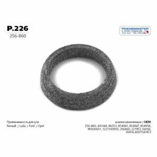 Кольцо уплотнительное глушителя Ford Escort 85-01, Fiesta 86-96, Fiat Uno 87-89, Opel, Renault. Autopartner P226