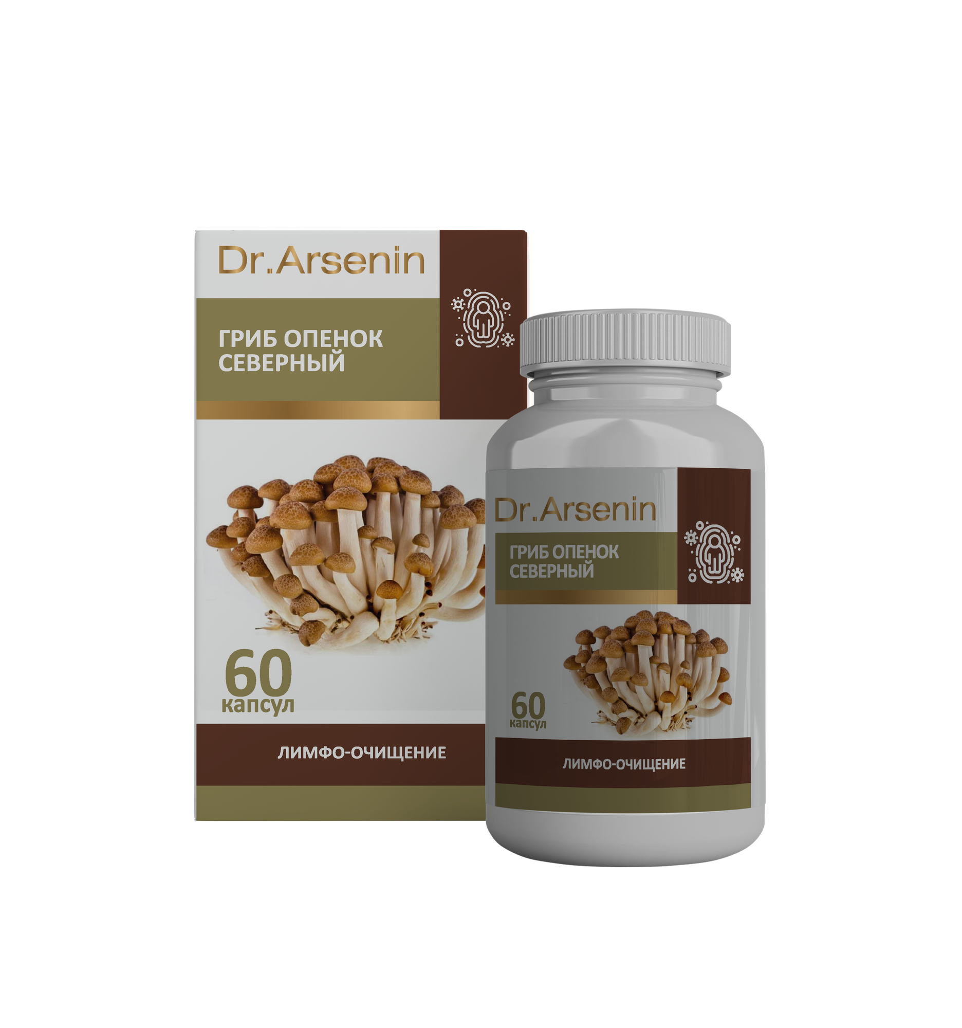 Опенок северный 60 капсул Dr.Arsenin