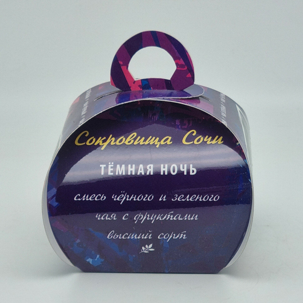 Чай черный с зеленым и добавками "Темная ночь" 40гр
