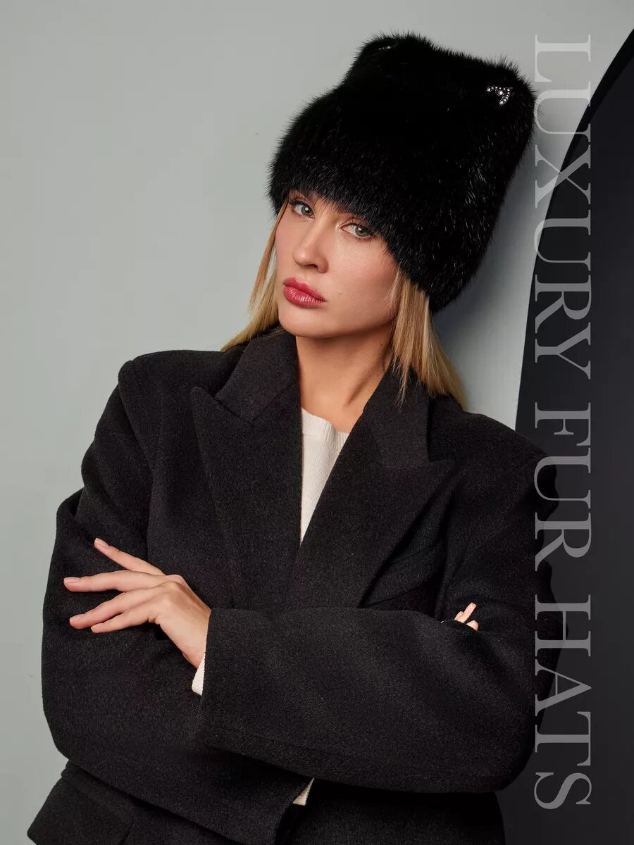 Папаха снопик с кошачьими ушками для женщин