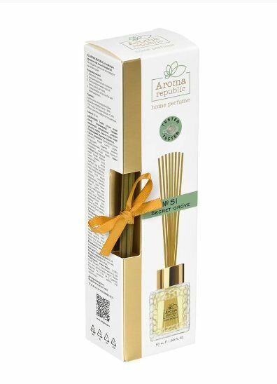 Aroma republicАроматический диффузор в стеклянном флаконе 50 мл,"№51 Secret grove"