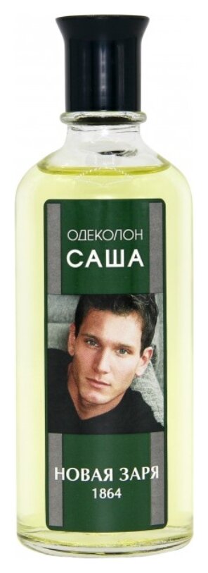 Одеколон Новая Заря Одеколон Саша (Объем 100 мл)