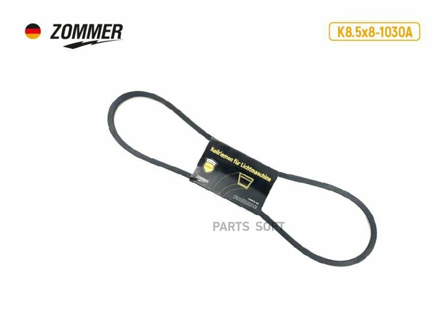 101018A ZOMMER Ремень 1018 генератора зубч Волга,3302, УАЗ дв.402 усил ATHLET ZOMMER