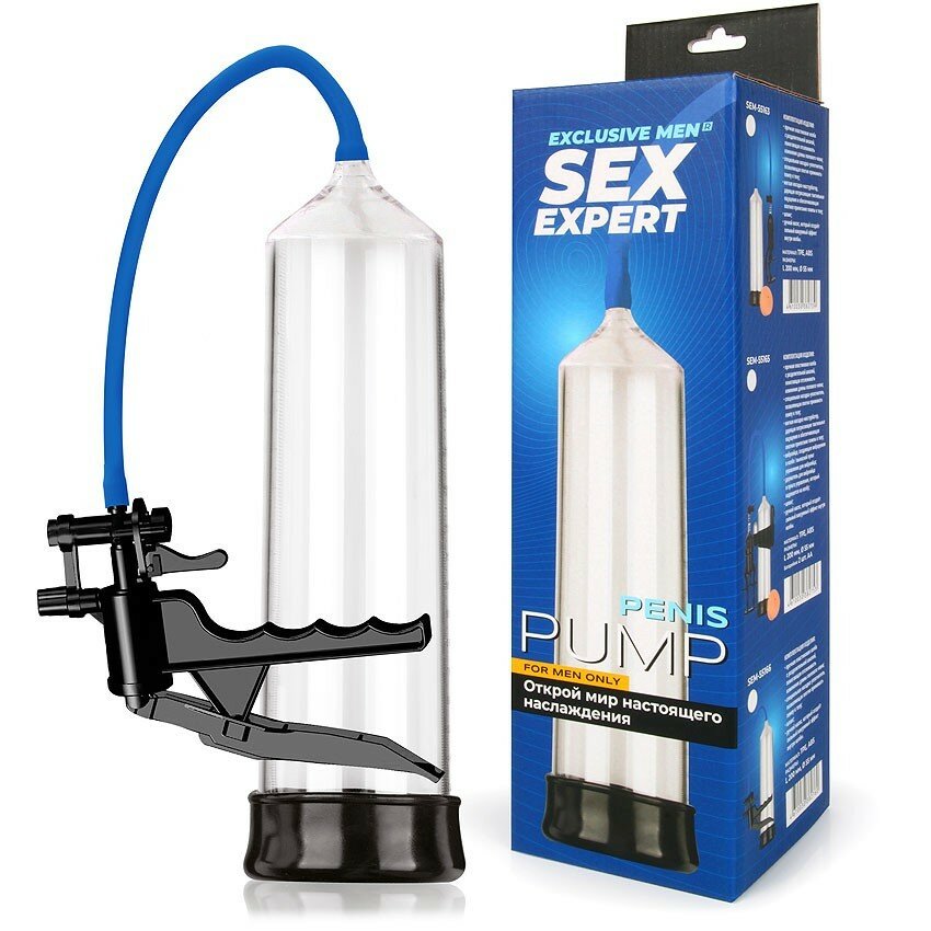 SEM-55166 Помпа вакуумная (M), L=20 см, D=5,5 см