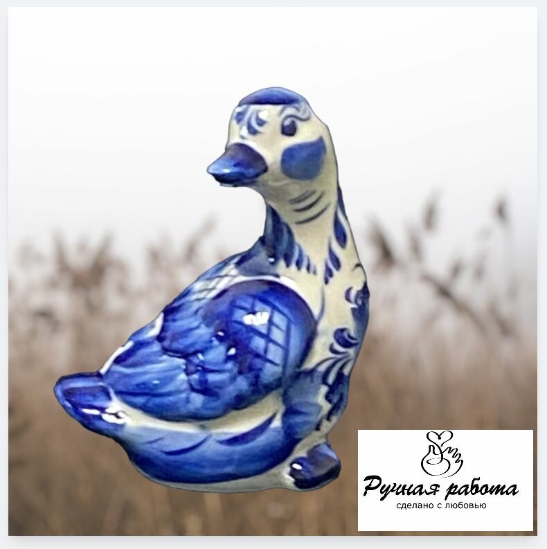 Гжель, фарфор, статуэтка Утка 11см
