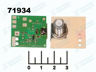 Антенный усилитель Galaxy