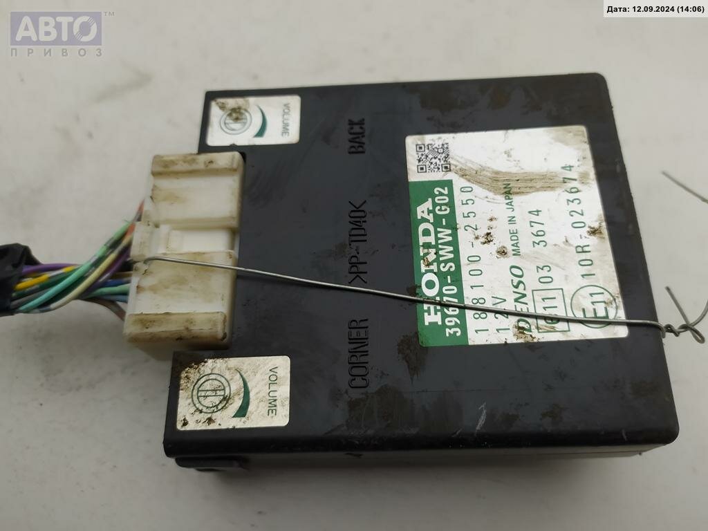 Блок управления парктроником Honda CR-V (2007-2011)