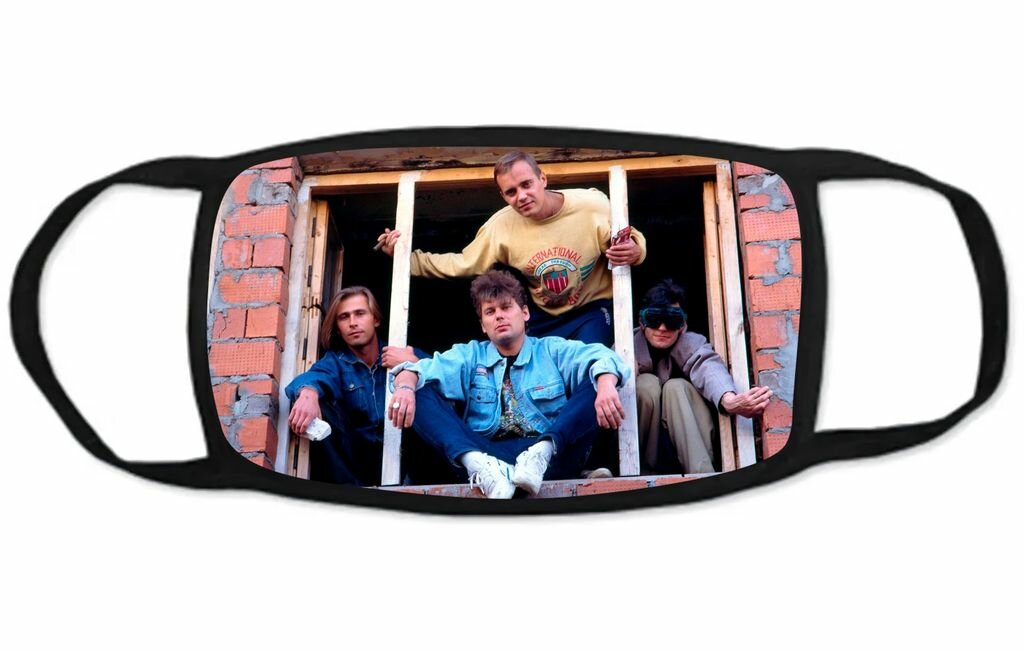 Тканевая маска на лицо Сектор Газа, Юрий Хой №7, Детская 18 на 10 см.