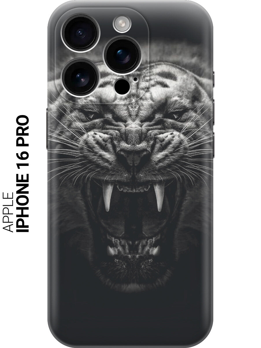 Силиконовый чехол на Apple iPhone 16 Pro с принтом "Оскал тигра"