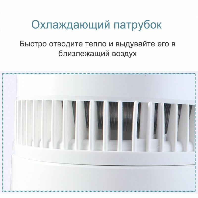 Аквадистиллятор