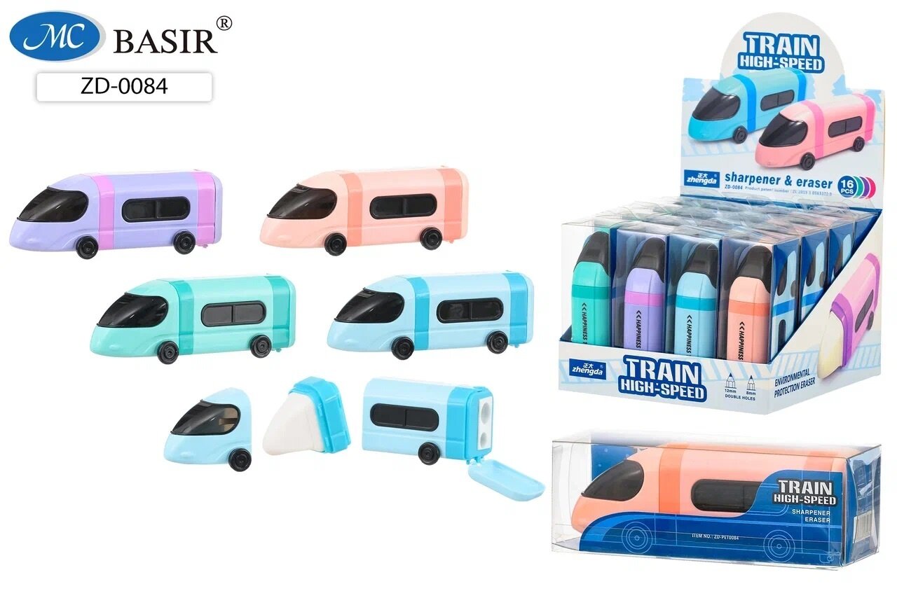 Basir Точилка + ластик "автобус"