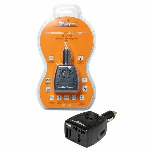 Инвертор Airline, 12В-220В, 150 Вт. API-150-01 Airline api15001