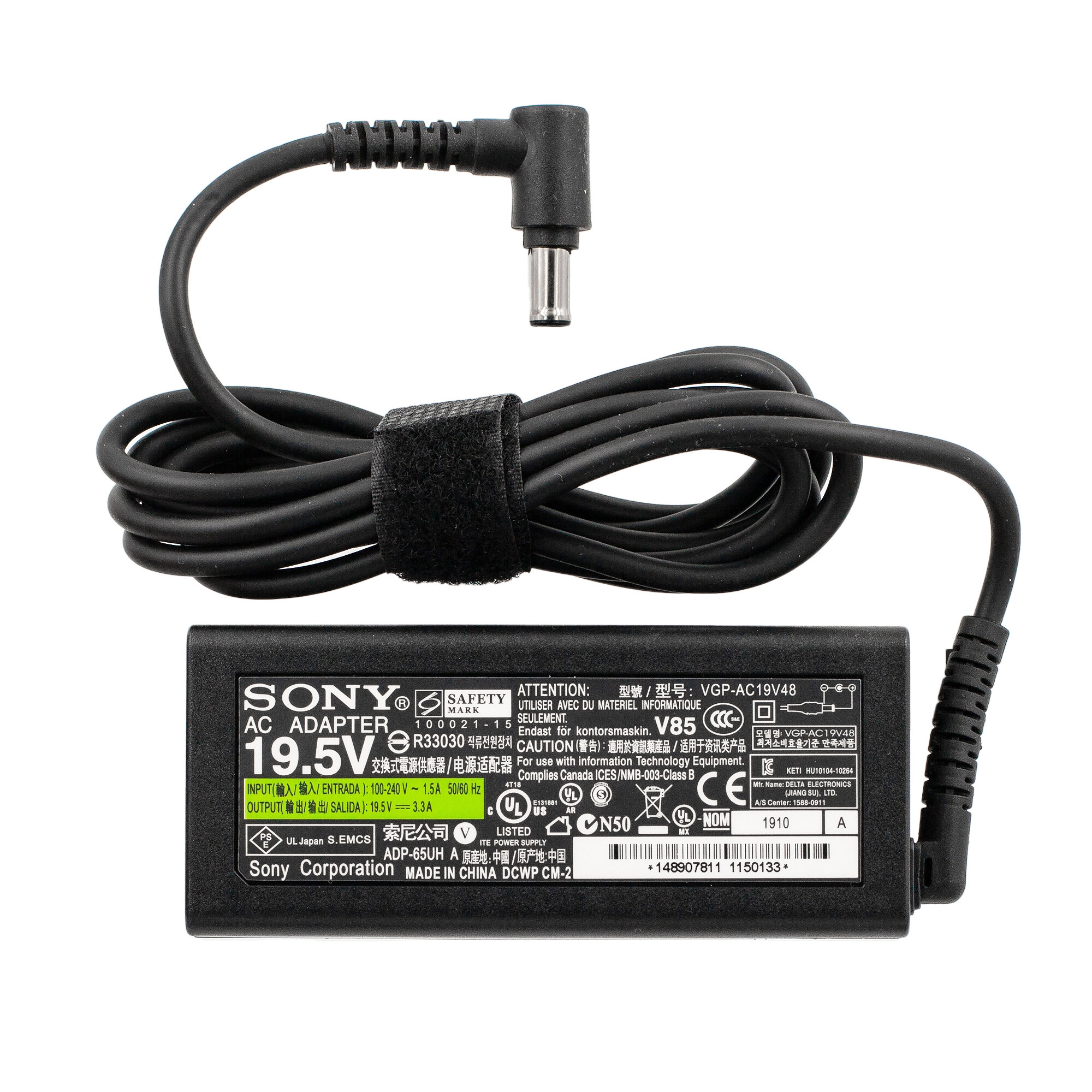 Блок питания для ноутбука Sony - зарядка 19.5V 3.3A 6.5x4.4mm 65W