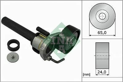 Натяжитель Руч. Ремня С Роликом Audi/Vw 1.8/2.0Tfsi 2004 >