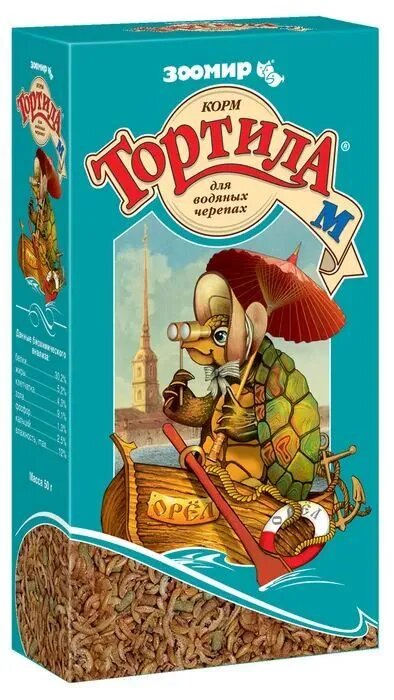 Корм для черепах Зоомир "Тортила М", для роста и развития, сухой, 50г